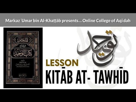 Lesson 30 | Kitab al Tawhid (Seeking blessings through a tree, stone ...