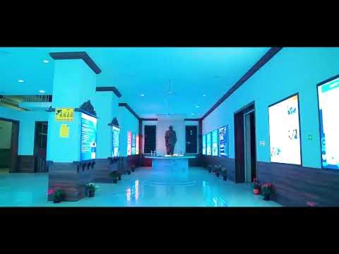 ઉદ્યોગ ભવન Green City 2024, vibrant Gujarat 2024 - YouTube