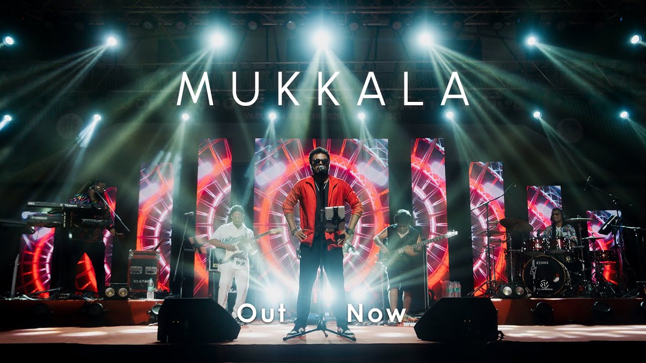 Mukkala Mukkabala | Thamarassery Churam | AR Rahman - YouTube