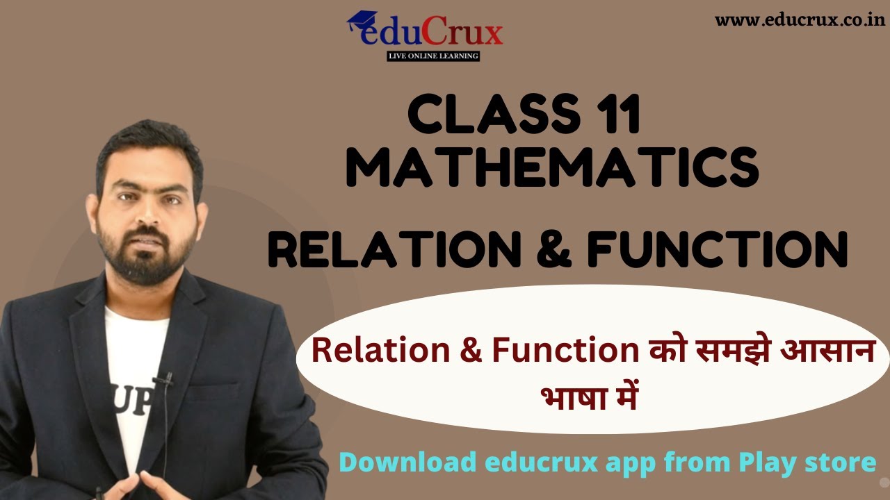 Relation And Function One Shot Revision Class 11 Mathematics Cbse Class 11th Maths Revision