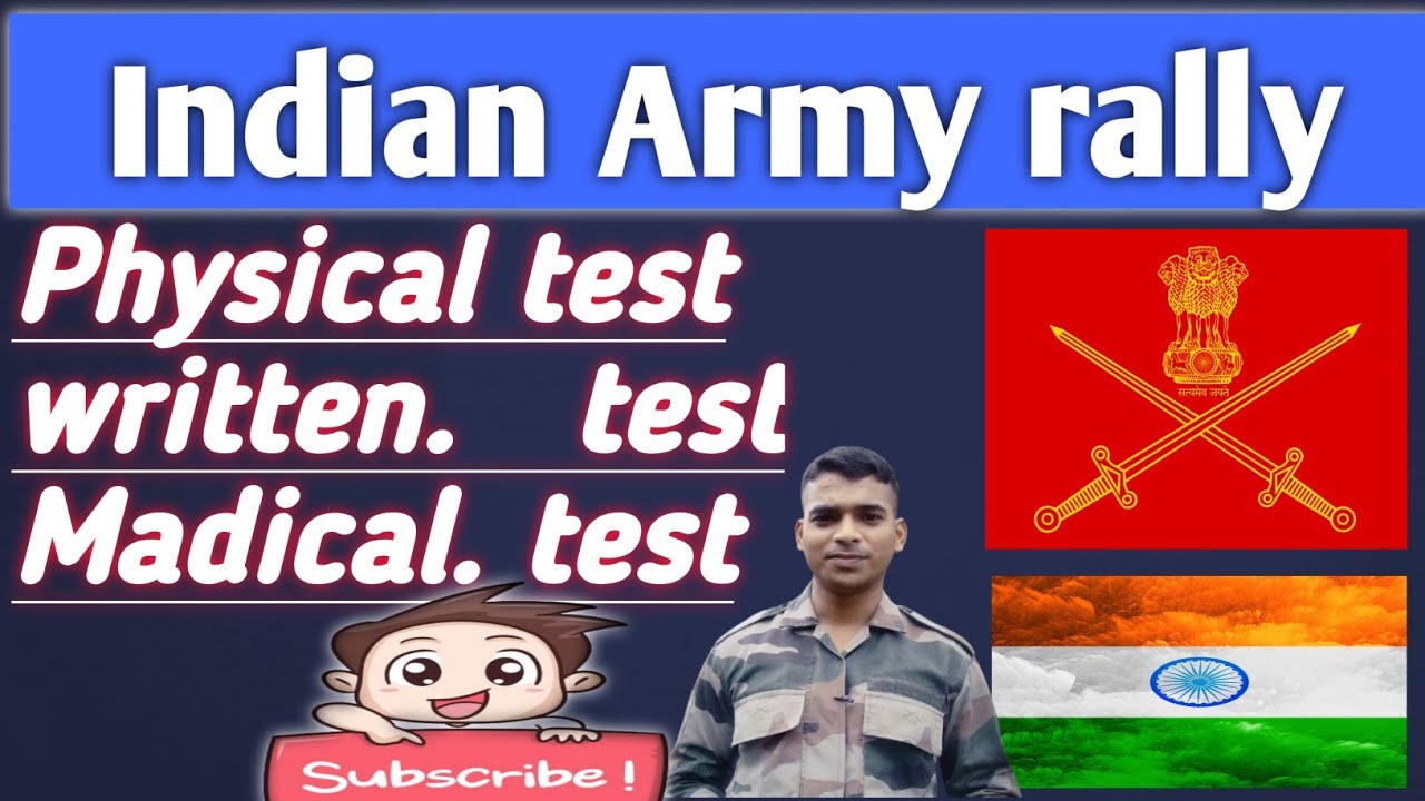 Army rally physical madical test written test #army - YouTube