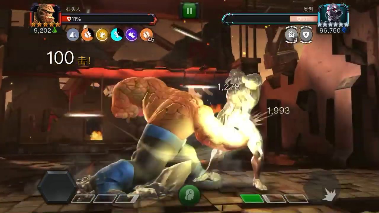 Thing vs 3.3 Ultron Boss - Marvel Contest of Champions - YouTube