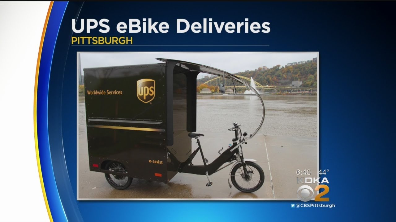 UPS Launches eBike For Eco-Friendly Downtown Package Delivery - YouTube