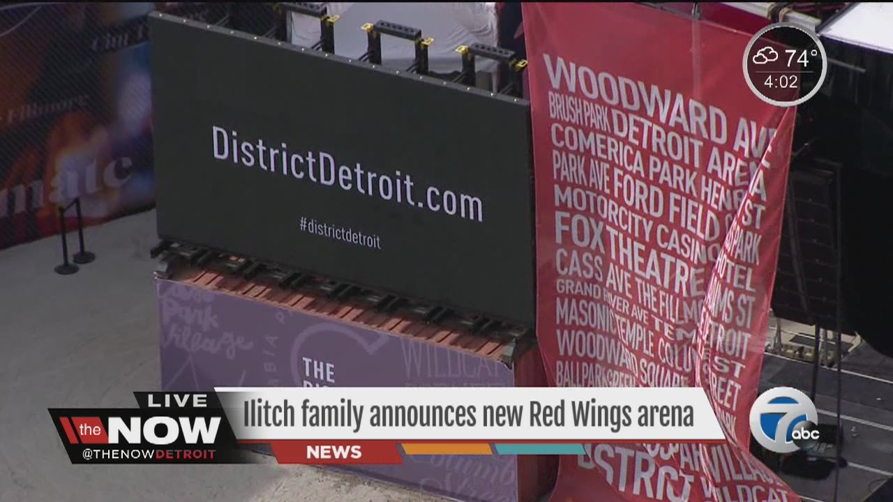 Ilitch family announces new Red Wings arena - YouTube