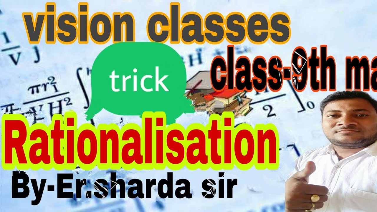 Rationalisation Class 9th Math YouTube rationalisation-class-9th-math-youtube