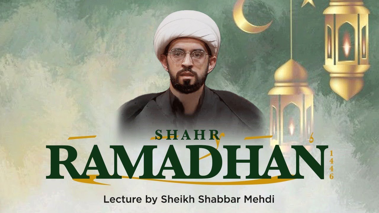 Eve of 21th Ramadhan | Sheikh Shabbar Mehdi - YouTube