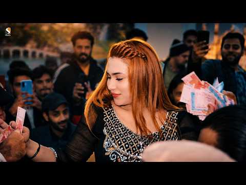 Jhanjhar Di Pawaan Jhankaar , Rimal Shah Mujra Dance Performance 2026