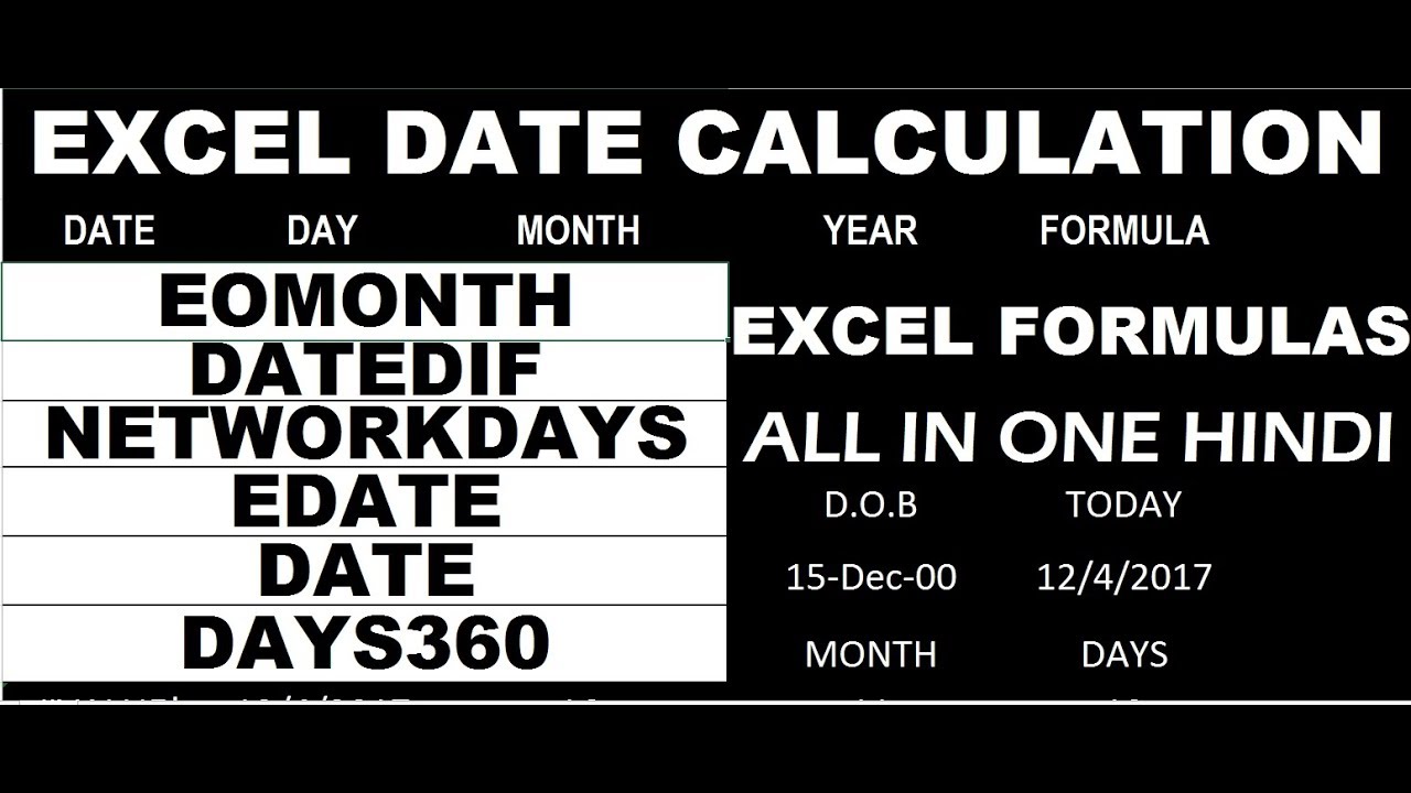 78 CALCULATE DATE IN EXCEL HINDI YouTube 78-calculate-date-in-excel-hindi-youtube