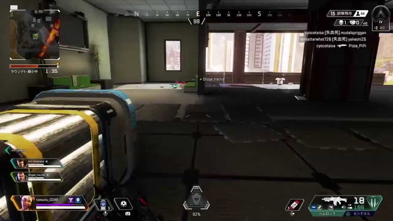 #20 [PS4 PRO(FPS)] Apex legends シリーズ4 - YouTube