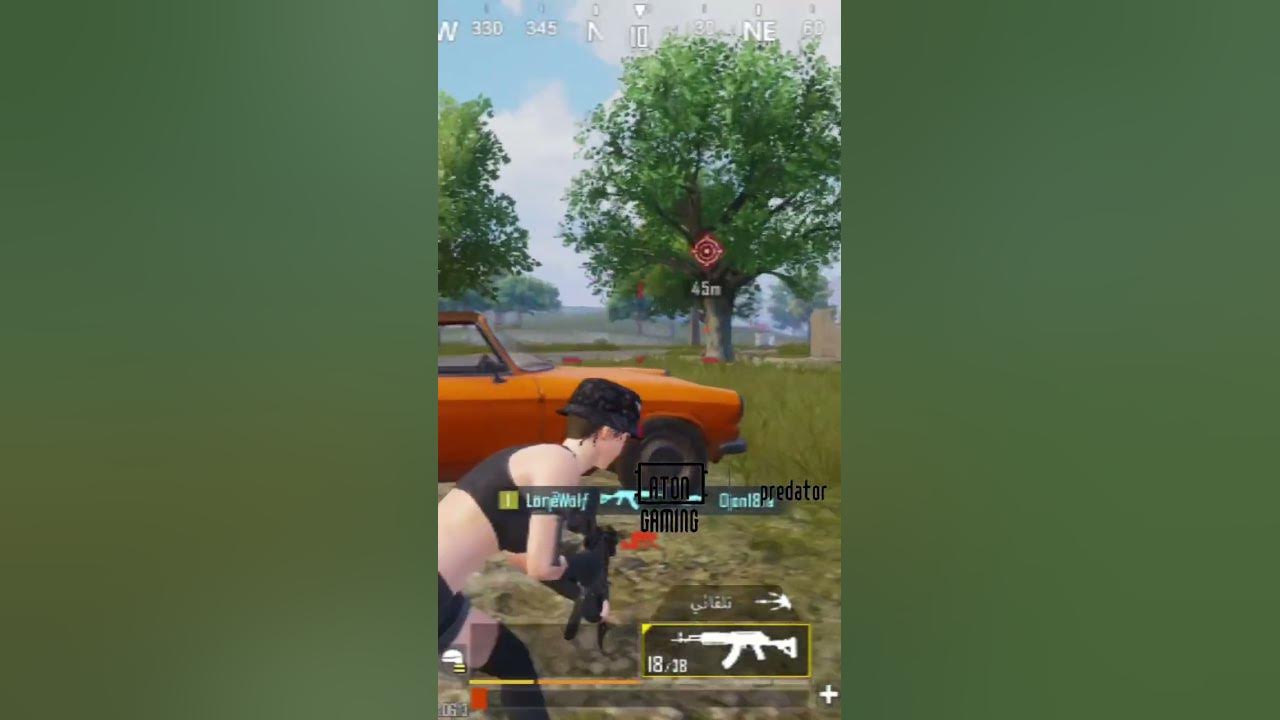 ببجى موبايل Pubg Mobile Aton Youtube
