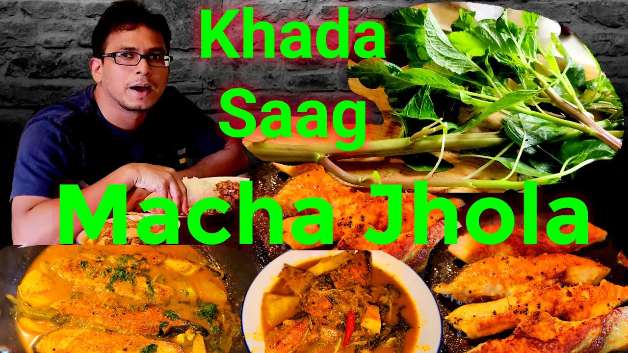 New Style Machha jhola / Macha Jholo / Salmon Fish Curry / Odia Vlog in ...