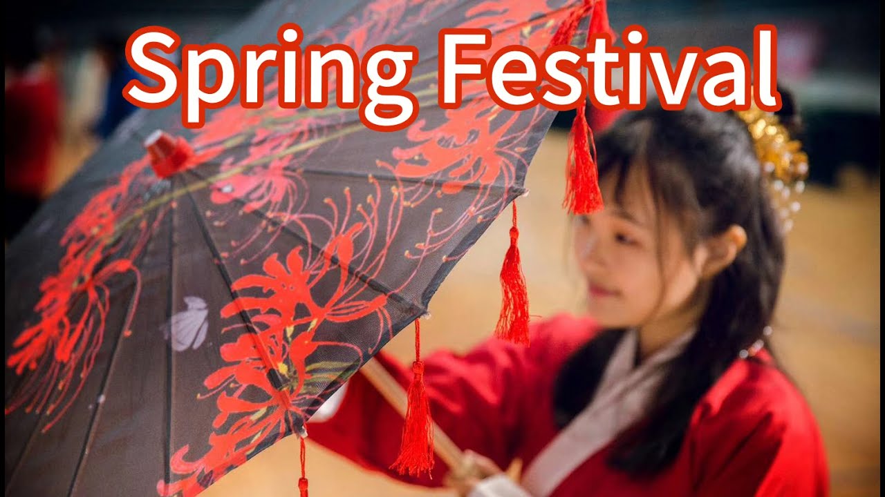 Talk about Spring Festival in China | ChineseABC - YouTube