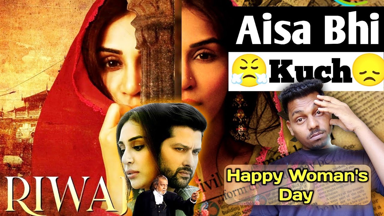 Riwaj Movie REVIEW Hindi | Zee5 | @sp90sBoys | - YouTube