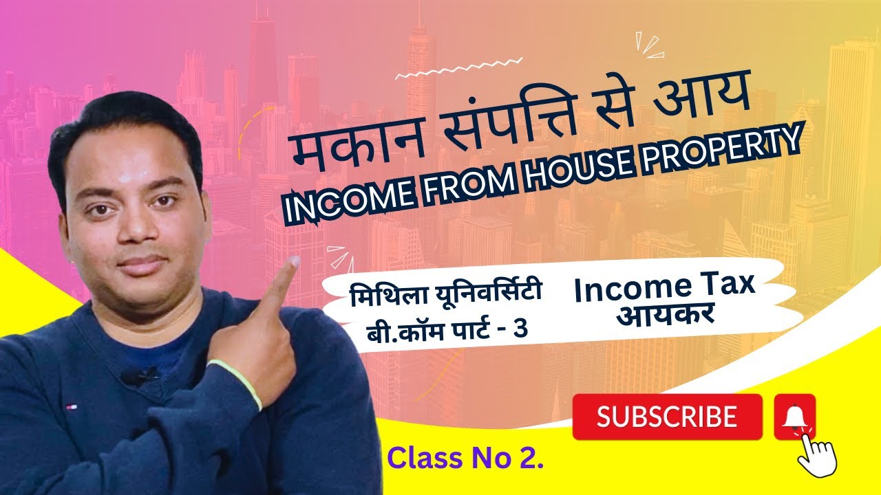 Income from house property || GAV calculation || Income Tax Classes ...