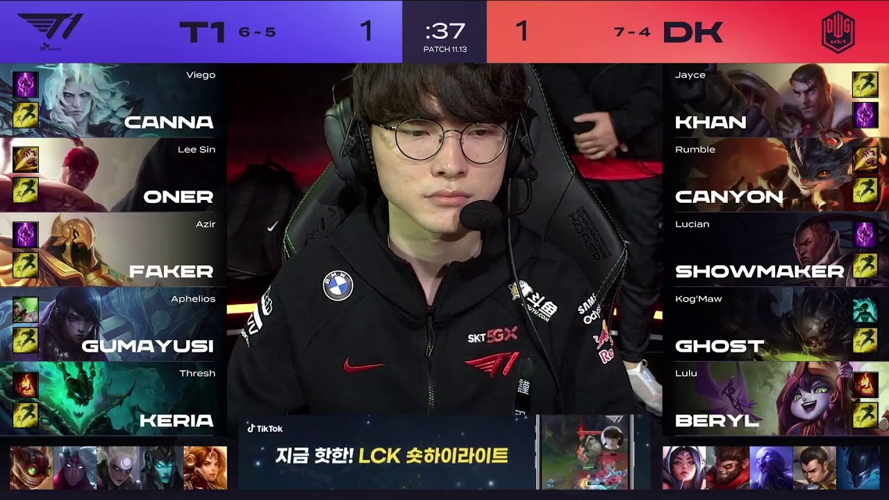 LCK Match 56 T1 vs. DK Game 3 | LCK Summer 2021 T1 vs. Damwon Kia Gaming G3 W6D3 - YouTube
