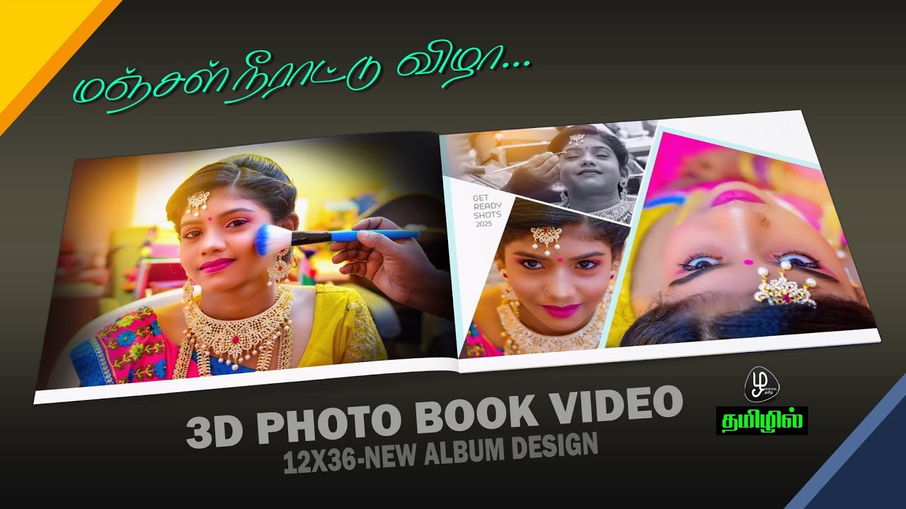 new album design 2024 puberty ceremony puberty ceremony 3d photo book # ...