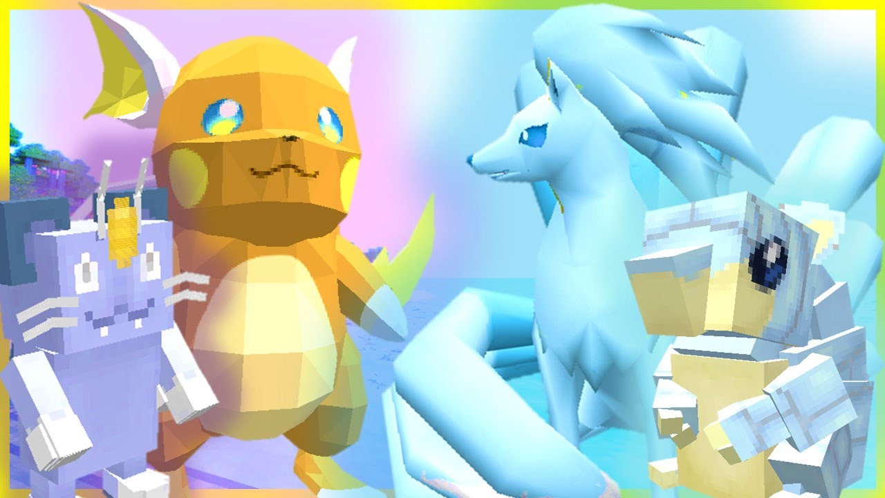 Pixelmon Server ANNOUNCEMENT! (Pixelmon 5.0 Alola Forms Server) - YouTube