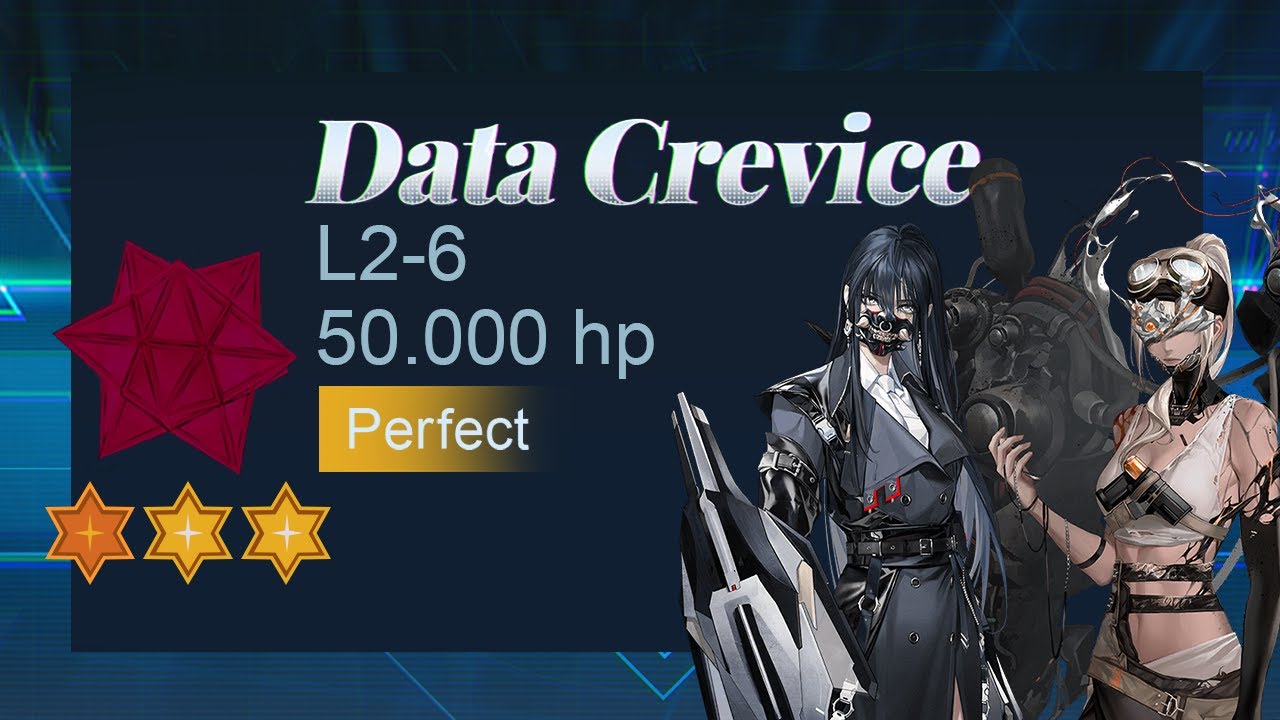 Path to Nowhere [Data Crevice] L2-6 Special Data Entity 02 Perfect ...