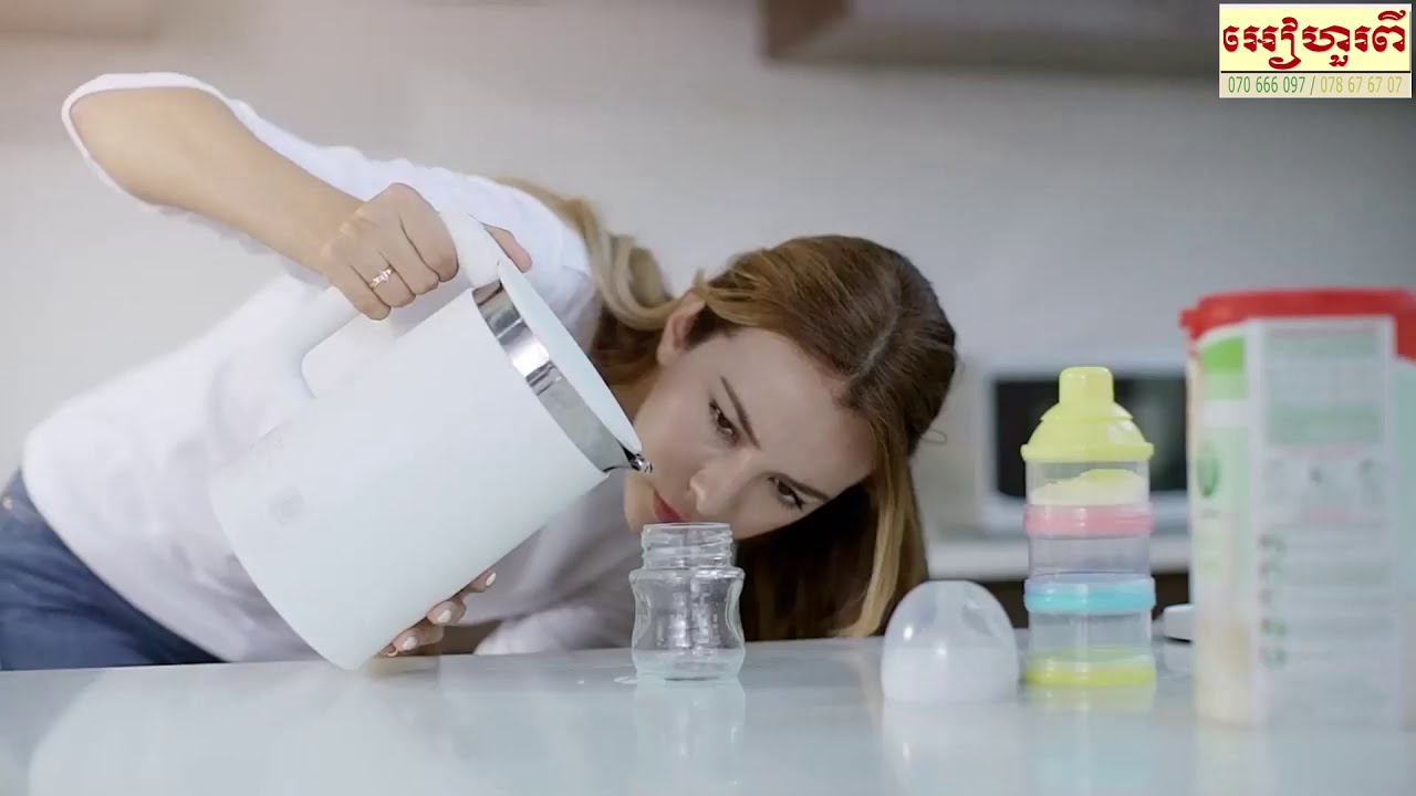 ម៉ាស៊ីនកំដៅទឹកឆុងទឹកដោះគោ Baby bottle warmer Jiffy EGS100 (សាកថ្ម ...