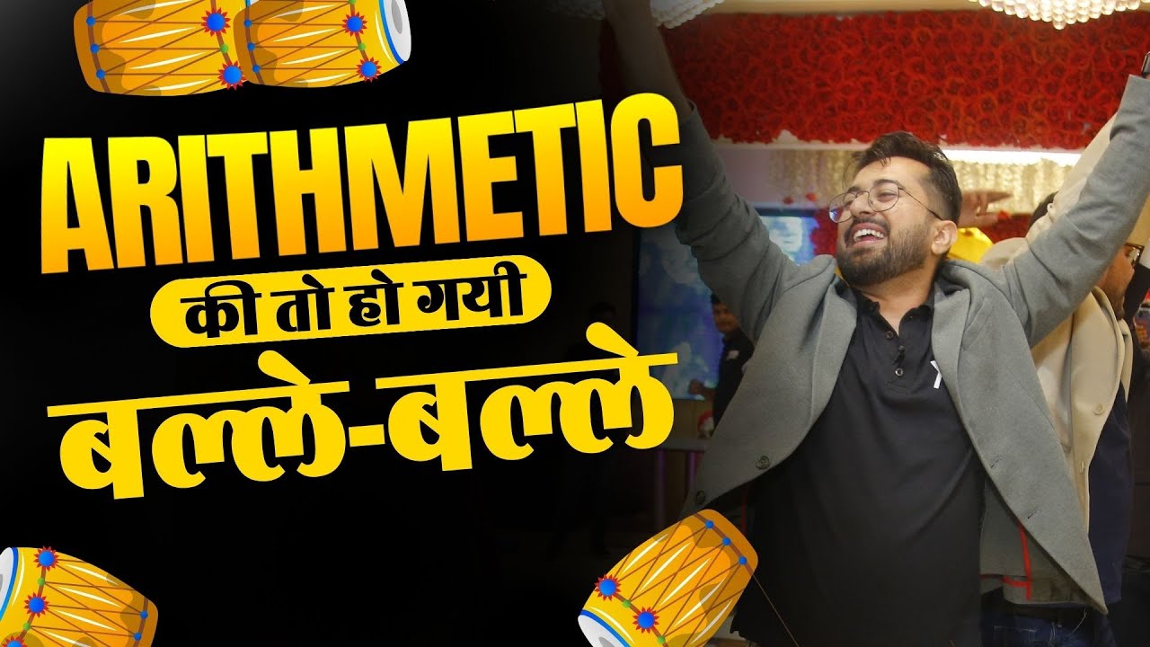 Arithmetic Power Booster Session || RRB PO Prelim || Bank Exams 2024 ...