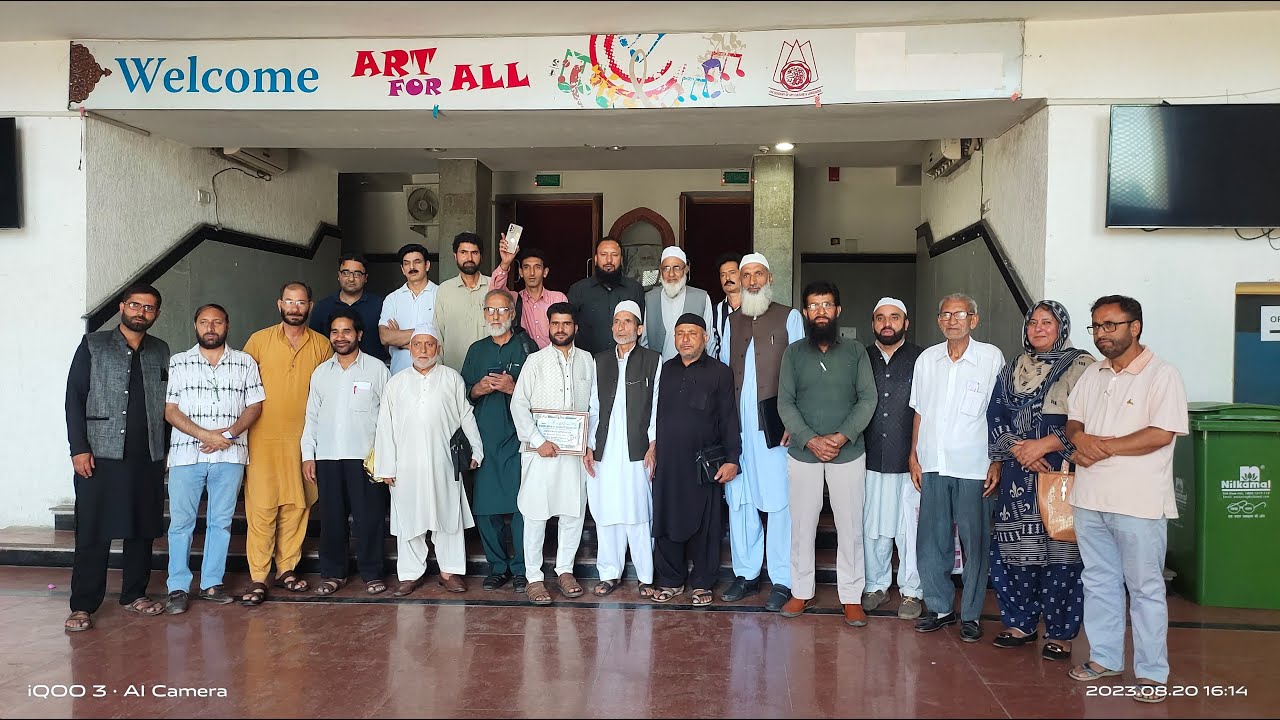 Part-1] FULL Bazm-i Shair-O Adab Anantnag Organised Majlis-i Hussaini ...