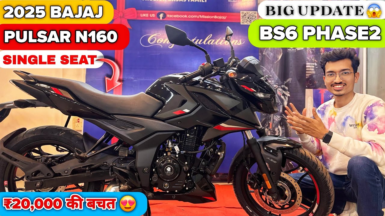 2025 Bajaj Pulsar N160 Single Seat Detailed Review | Pulsar N160 Base ...