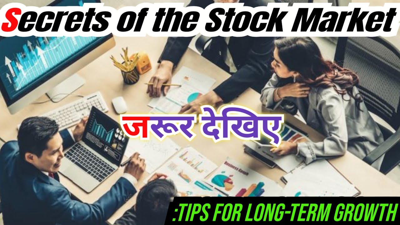 Secrets of the Stock Market: Tips for Long-Term Growth /Power of Stock ...