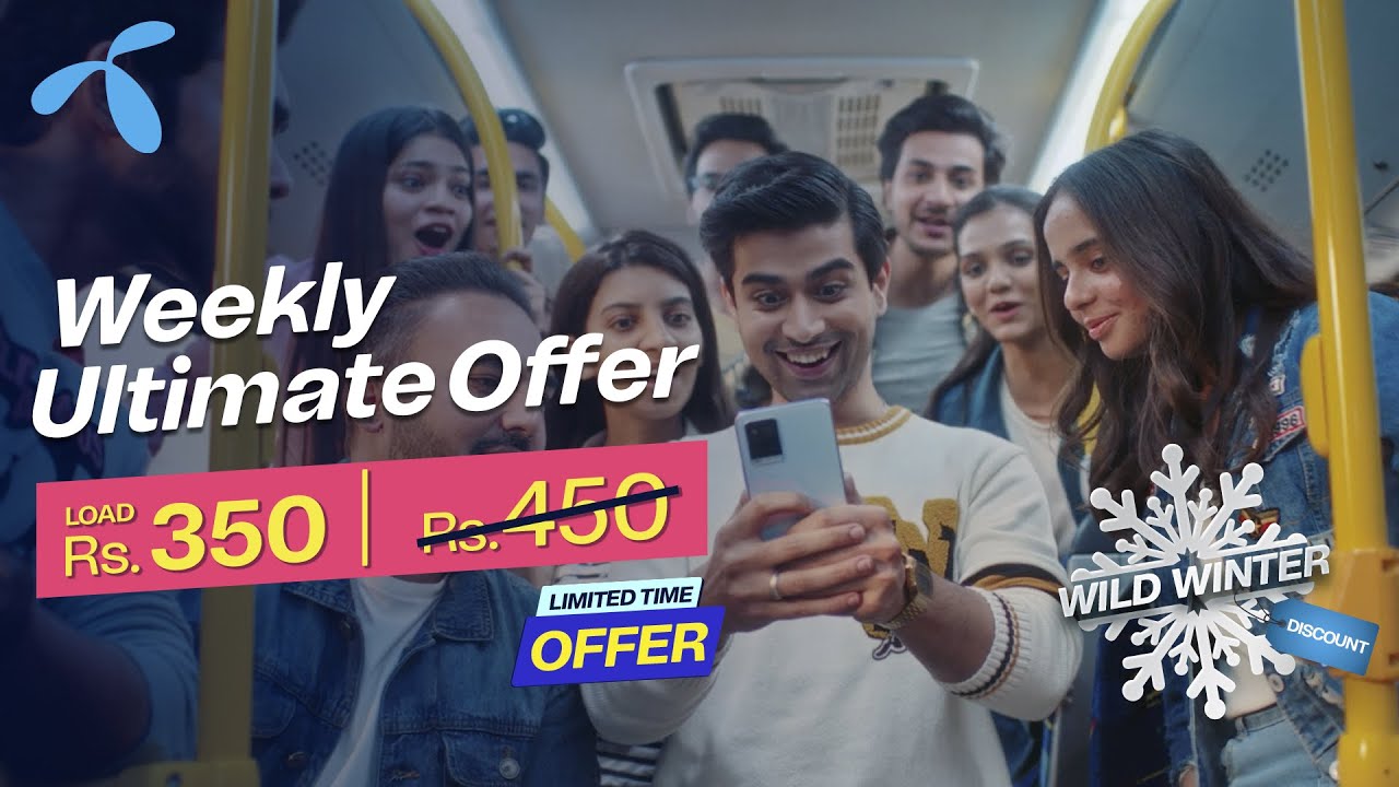 Weekly Ultimate Offer - YouTube