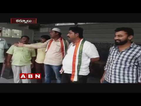 Focus on Kurnool Politics | All Parties Confirm Their MLA Candidates ...