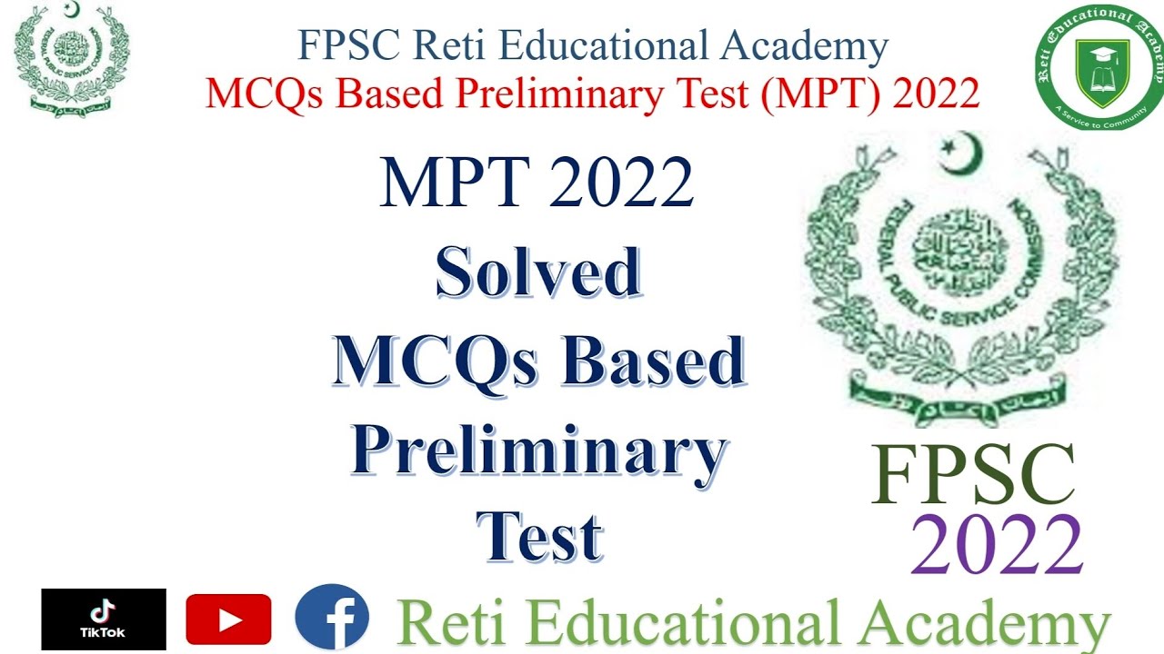 English Solved MCQs of MPT 2022 | MPT 2022 Solved English Portion ...