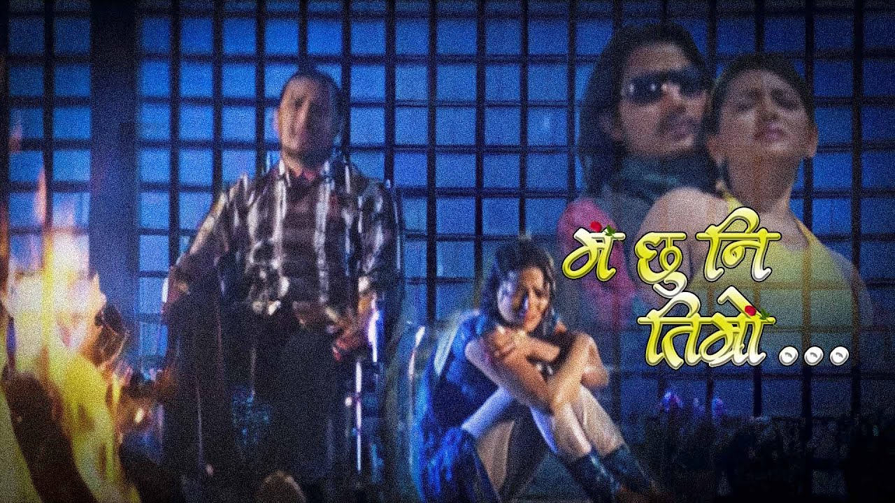 MA CHHU NI TIMRO | LOVE STORY MOVIE | Roj Rana, Saujanya Subba, Aayush ...