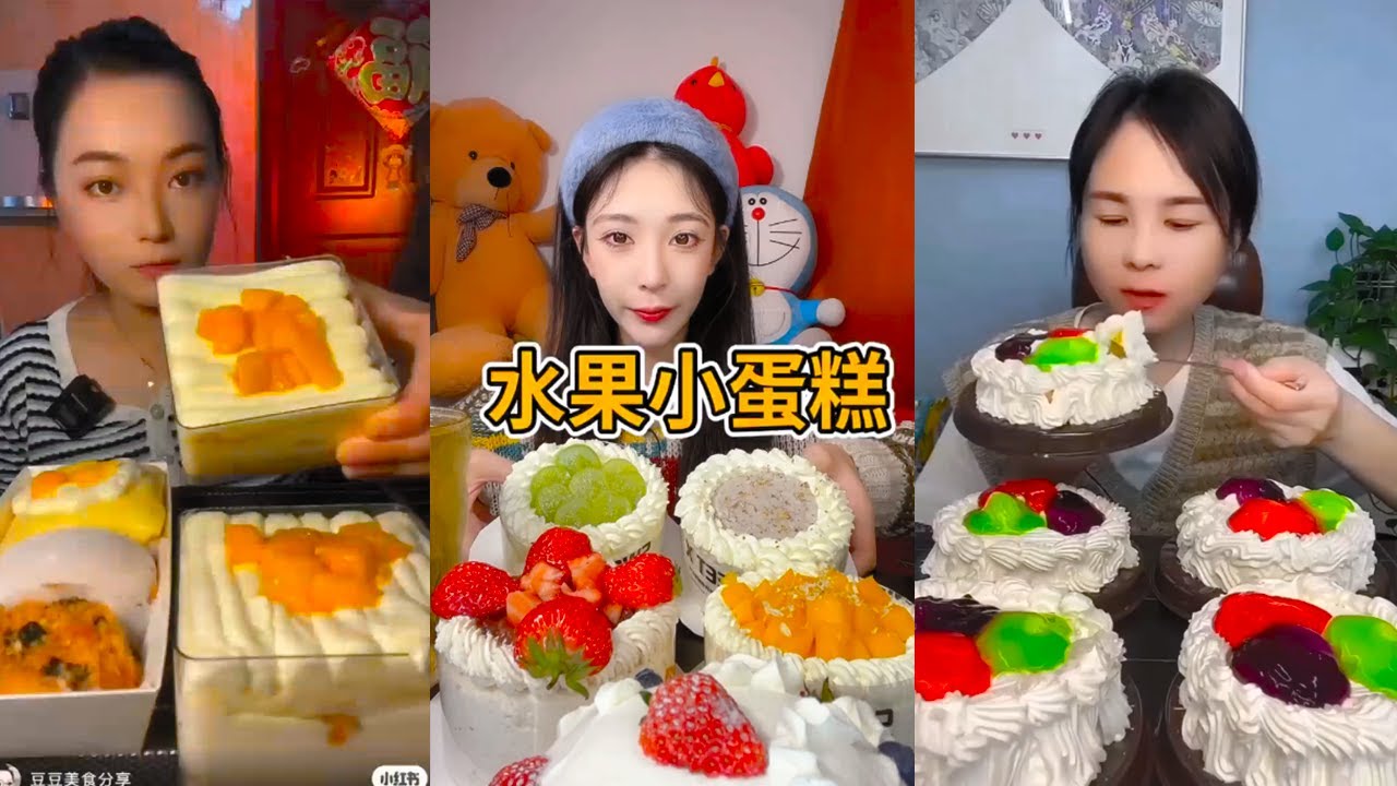 [ASMR DESSERTS] | CREAM CAKE EATING |Mukbang Compilation| - YouTube
