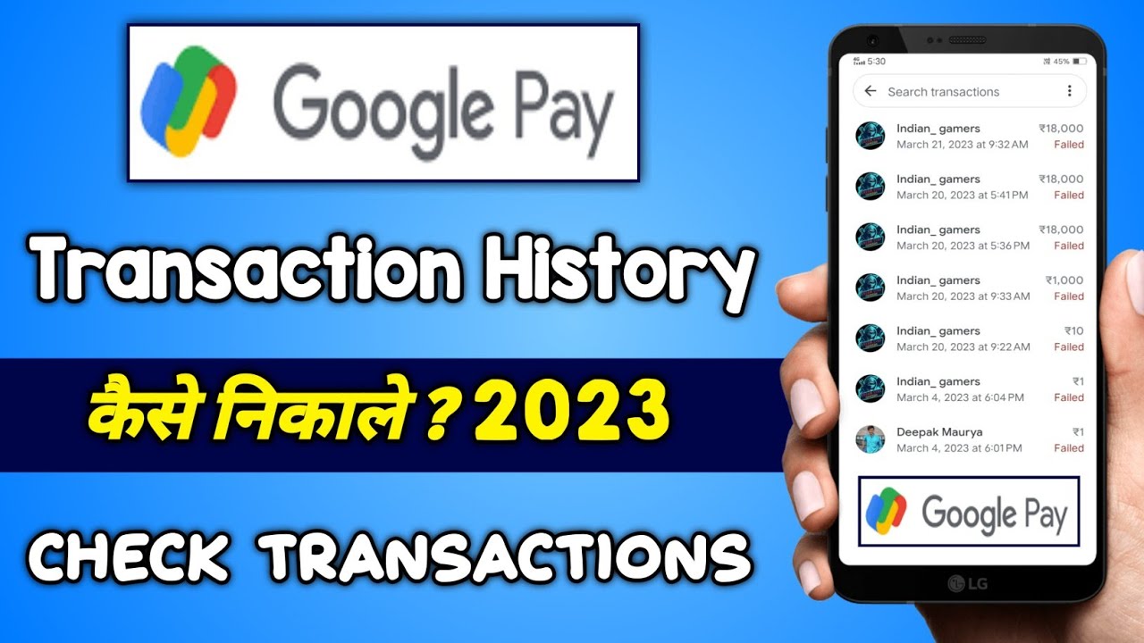 Google Pay Transaction History Kaise Nikale 2025 | google pay old ...