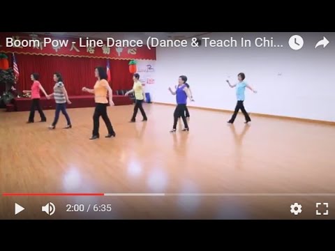 Boom Pow - Line Dance (Dance & Teach In Chinese 中文教學) - YouTube