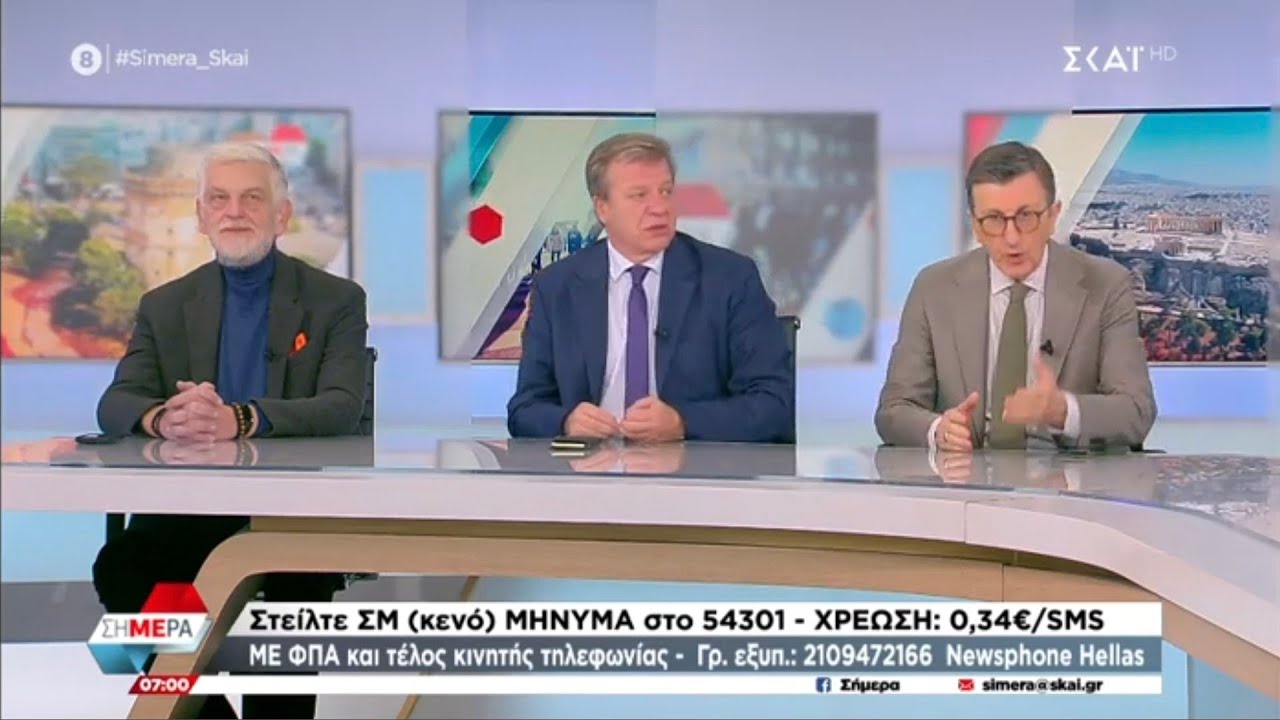 Συνέντευξη μου στην εκπομπή Σήμερα με τον Άκη Παυλοπουλο στο κανάλι του ...