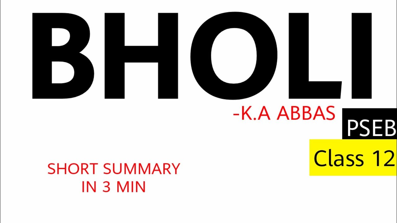 Bholi Short Summary Explanation and Analysis in Hindi - YouTube