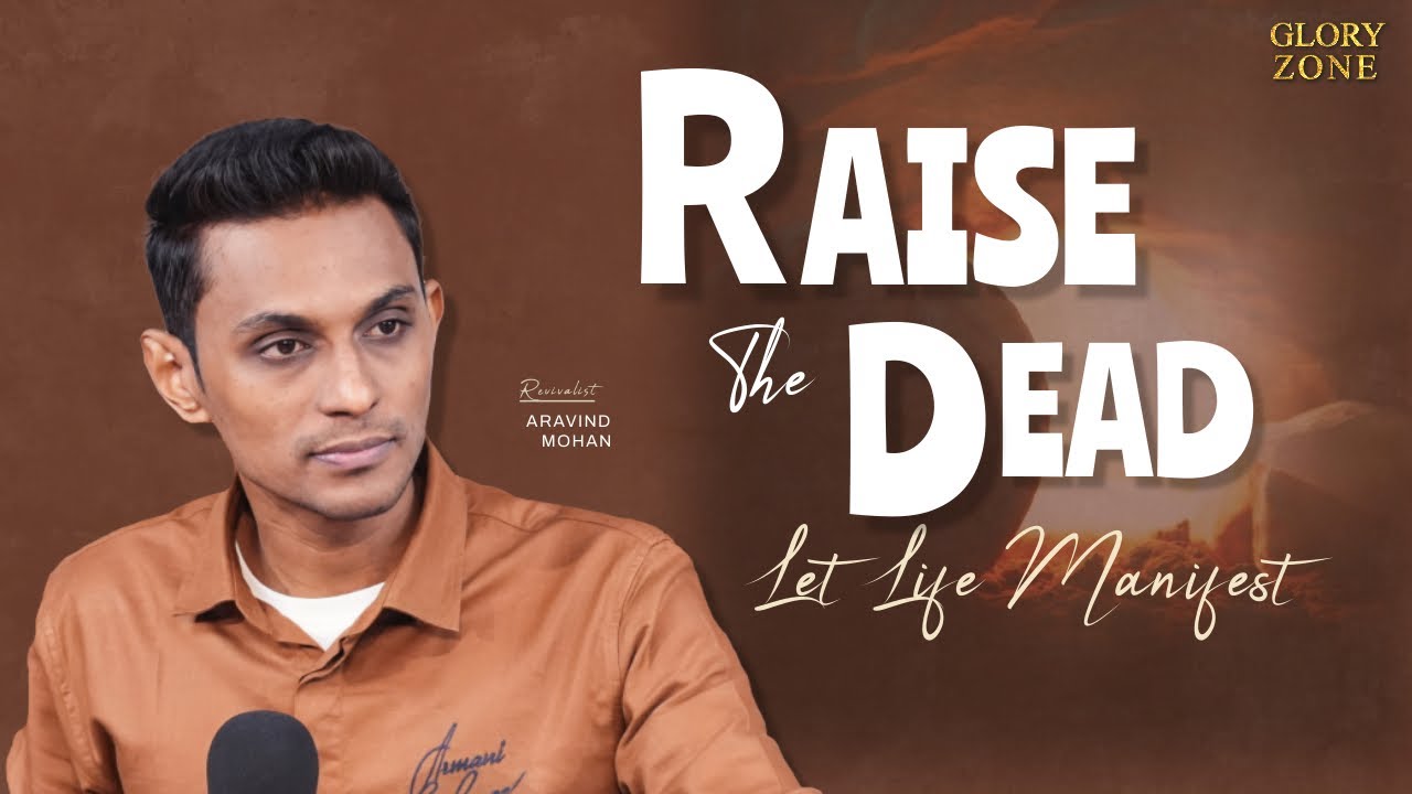 🔴 LIVE || RAISE THE DEAD - LET LIFE MANIFEST SON-DAY CELEBRATION ...