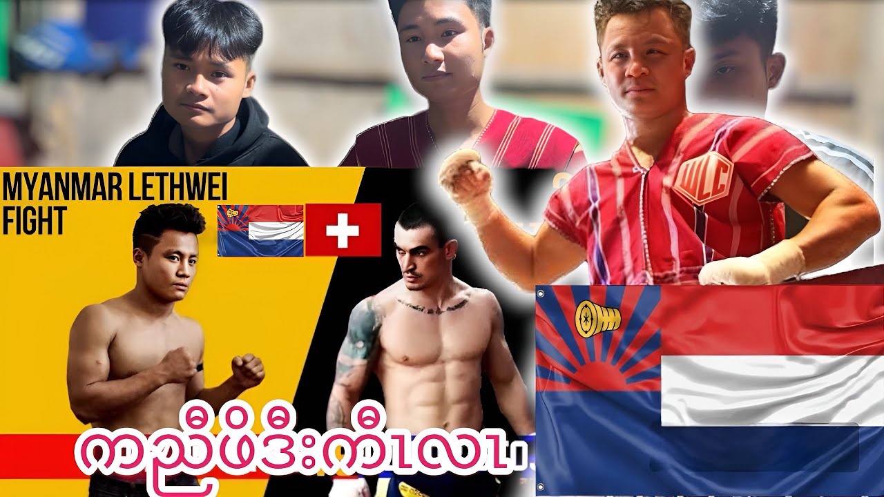 Phyan Thwe(Karen fighter) Vs Masood (From Iran) reaction by Moe Moe Poe ...