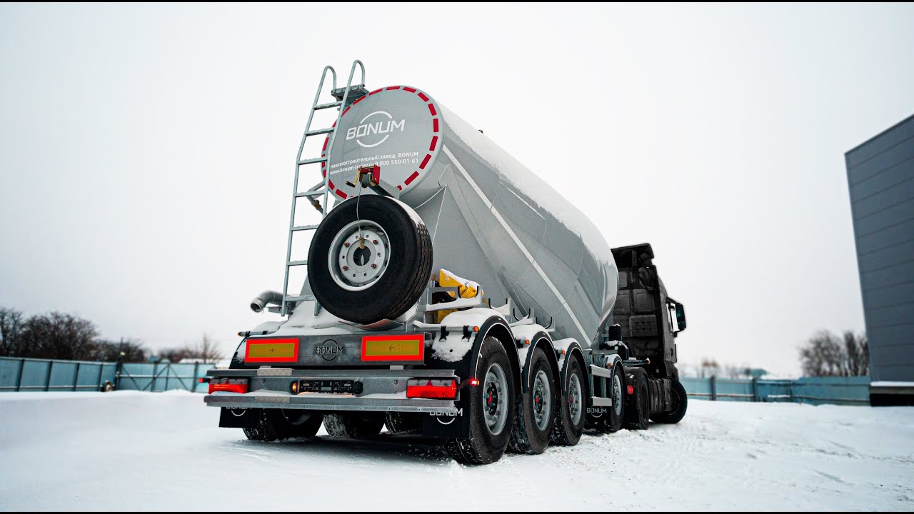 Цементовоз BONUM 914231 - White Aluminum - YouTube