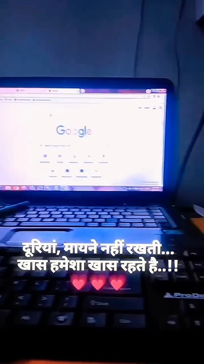 😁🧑‍💻Computer knowledge #new #shortsfeed #computereducation #motivation #trendingshorts #ytshorts ...