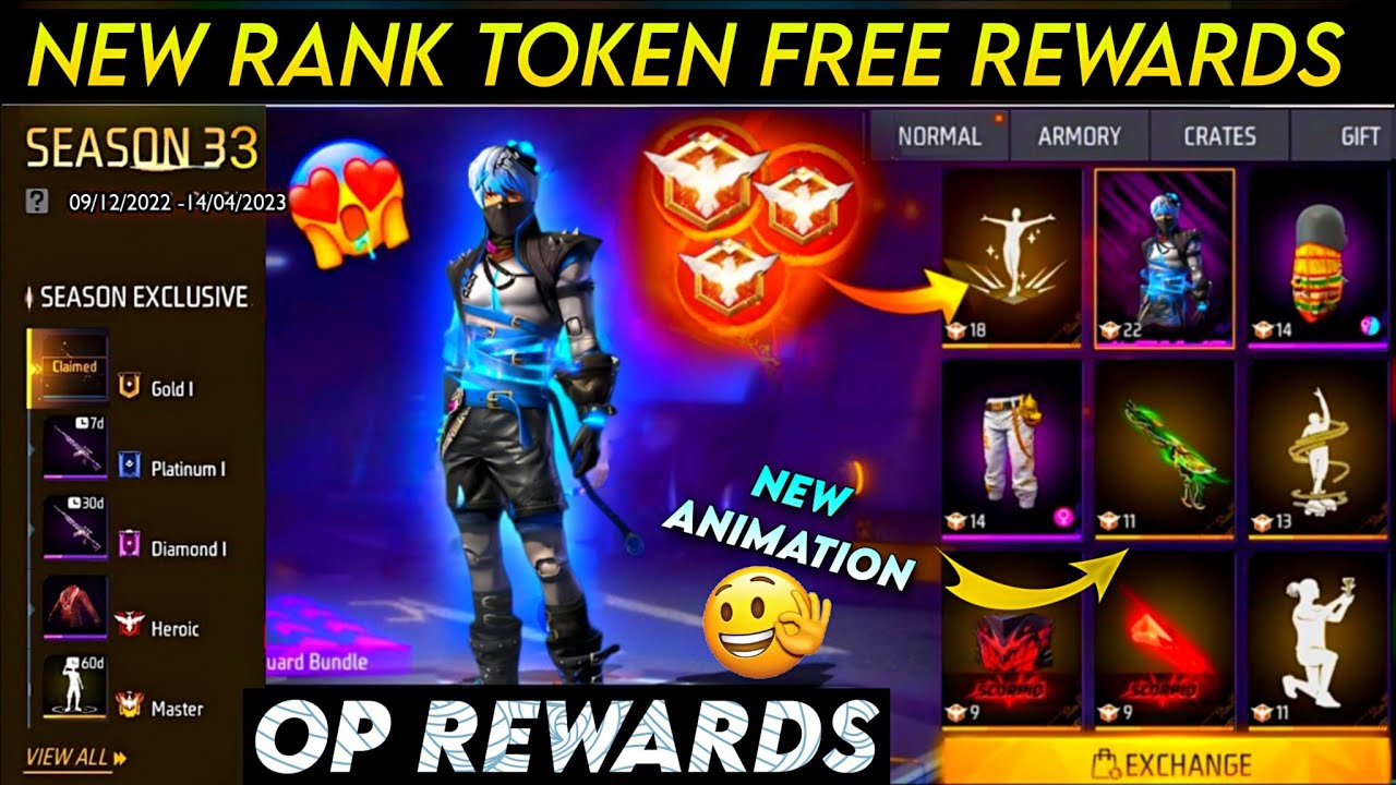 BR RANK SEASON FREE REWARDS | BR RANK SEASON KAB CHANGE HOGA|NEW RANK ...