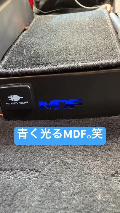 1minカスタム！ウォークスルー仕様で子供はまとめてスライドドアから！全デリカD5乗りにオススメ😆？MDF #プラド #ジムニー #DIY - YouTube