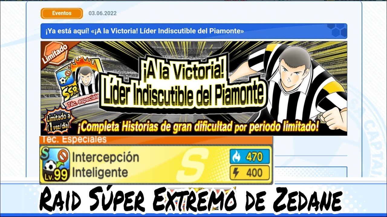 Raid Súper Extremo de Zedane | Captain Tsubasa Dream Team - YouTube