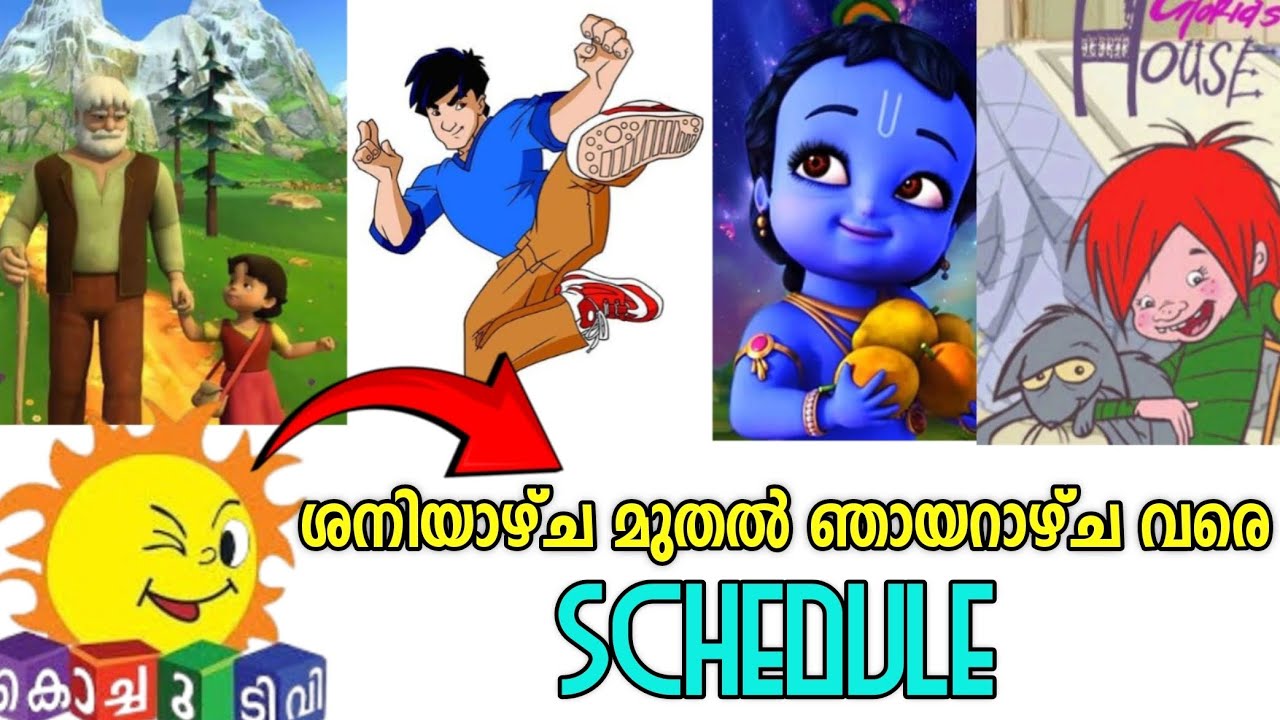 Kochu TV Saturday To Sunday Schedule And - YouTube