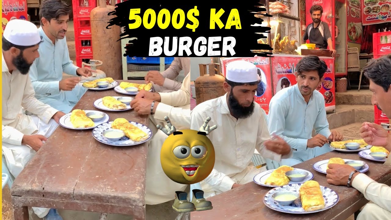 Burger 🍔 5000 💵 Ka Change 🤣🤣 - YouTube