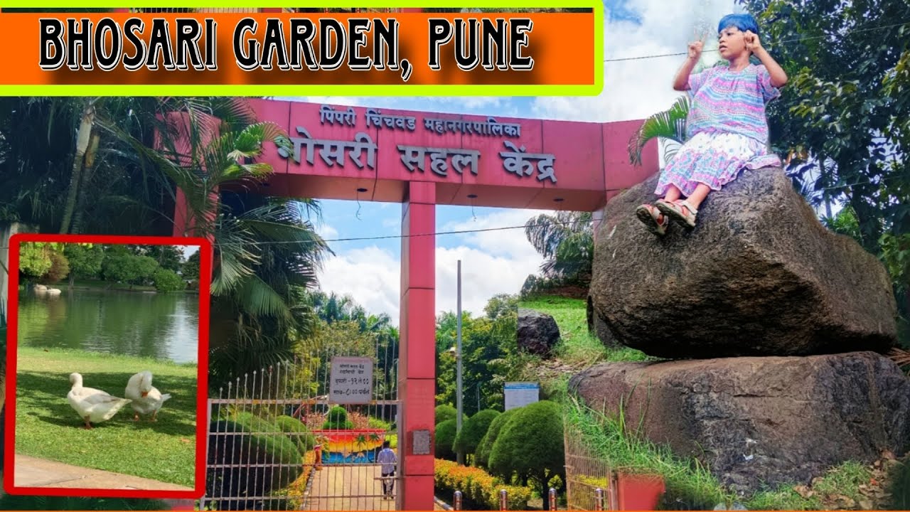 bhosari garden, near pimpri chinchwad, Pune | Pune near visit garden # ...