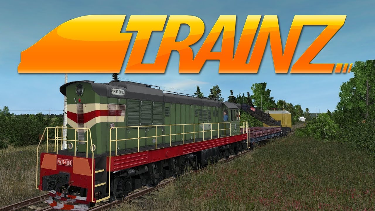 Trainz 🚅 Поездка на ЧМЭ3-5000 с платформой и краном КДЭ. - YouTube