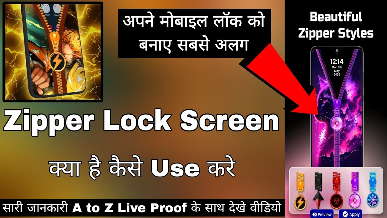 Zipper Lock Screen Ziper Locker | Zipper Lock Screen App Kaise Use Kare ...