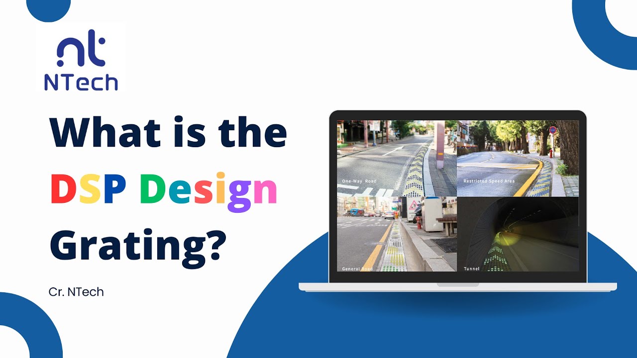 DSP Design Steel Grating promotion video (ver. English) - YouTube