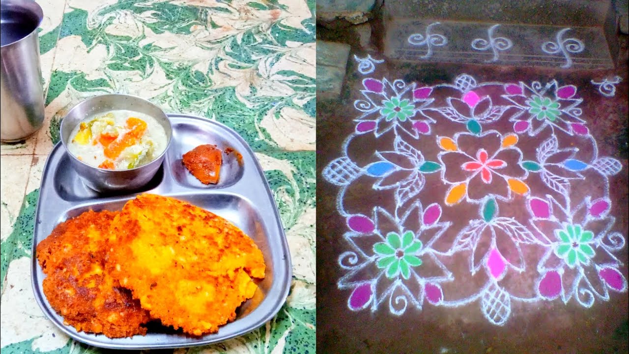 800th video special tiffin adai with aviyal and 11×11 dots kolam/flower ...